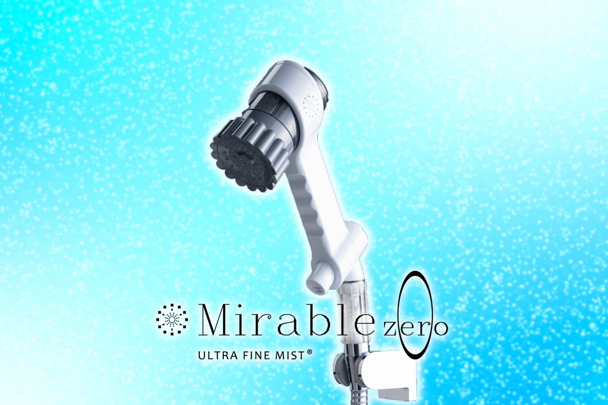 ミラブルzero – 株式会社アップル コーポレートサイト